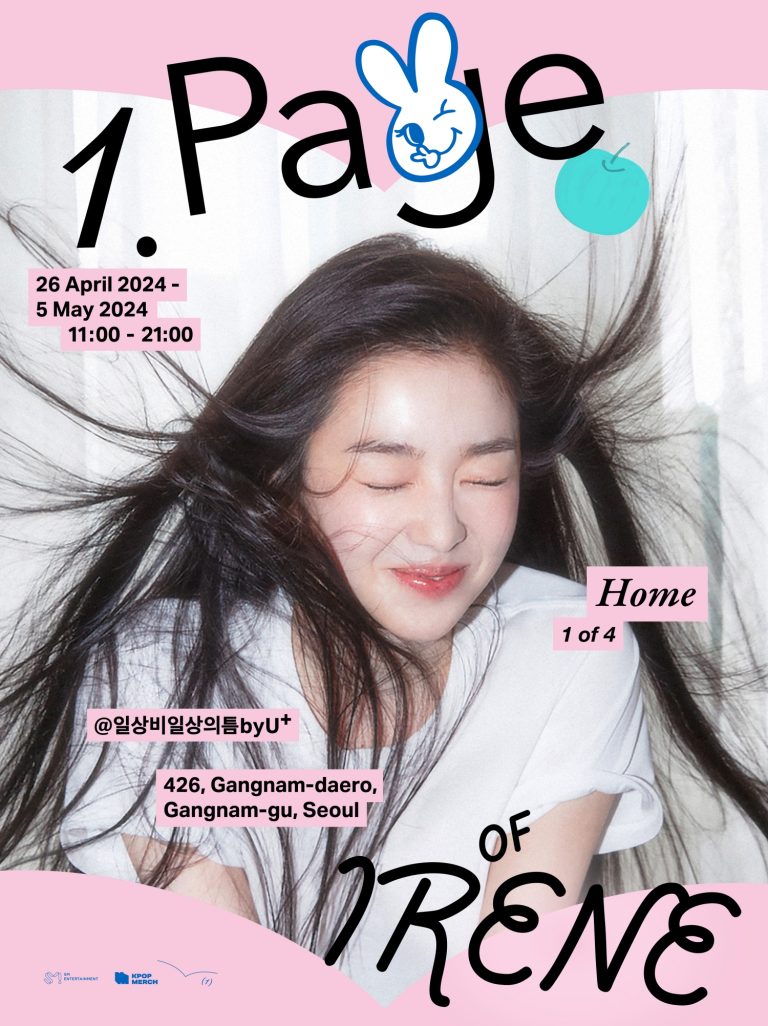 레드벨벳 아이린, 첫 사진전 ‘1 Page of IRENE’ 프로모션 영상 공개 화제! — SM Entertainment