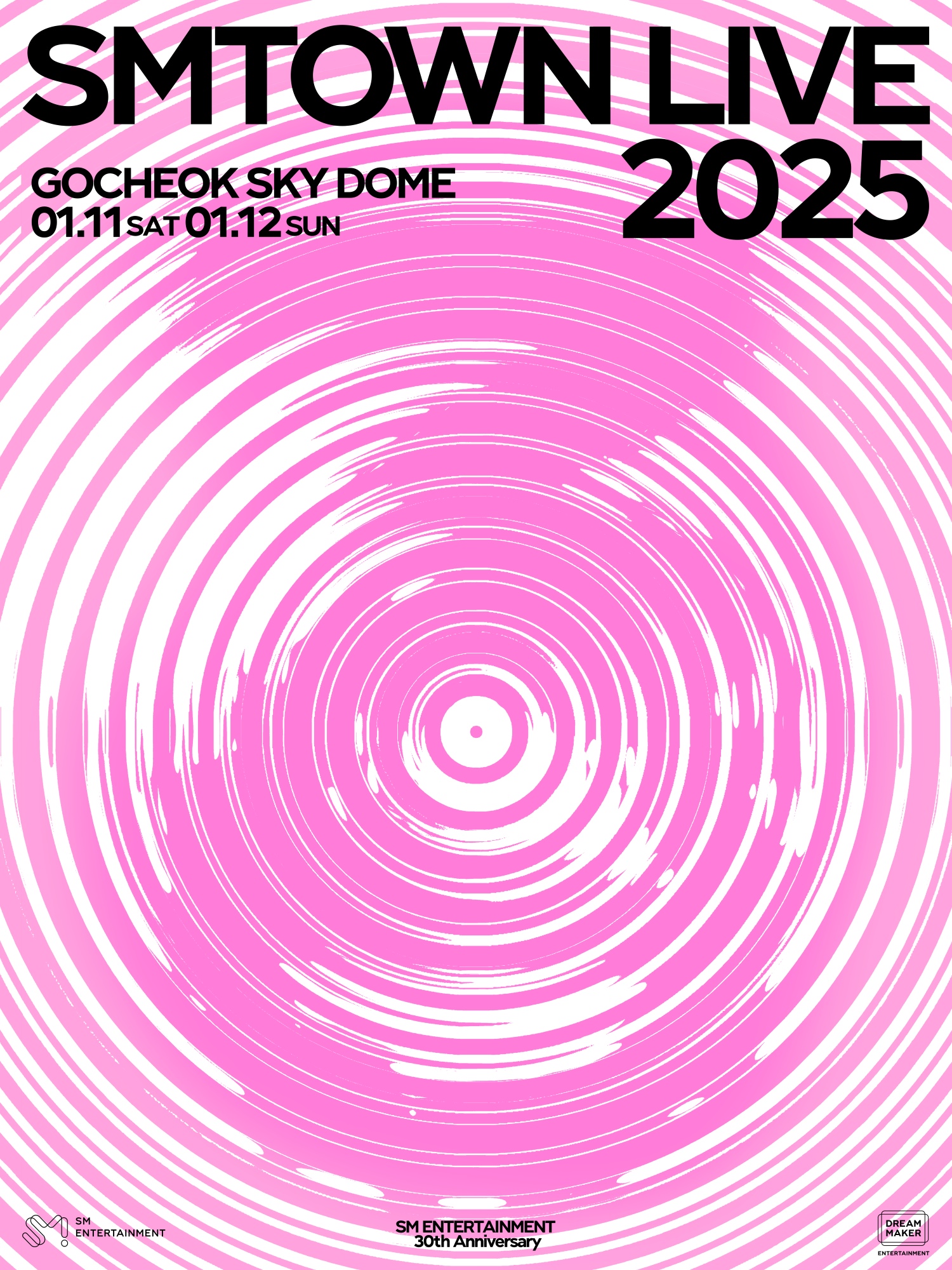 sm 콘서트 2025 정보, 티켓팅 일정, 가격, 출연진 라인업 완벽 정리 - 팬플러스 커뮤니티