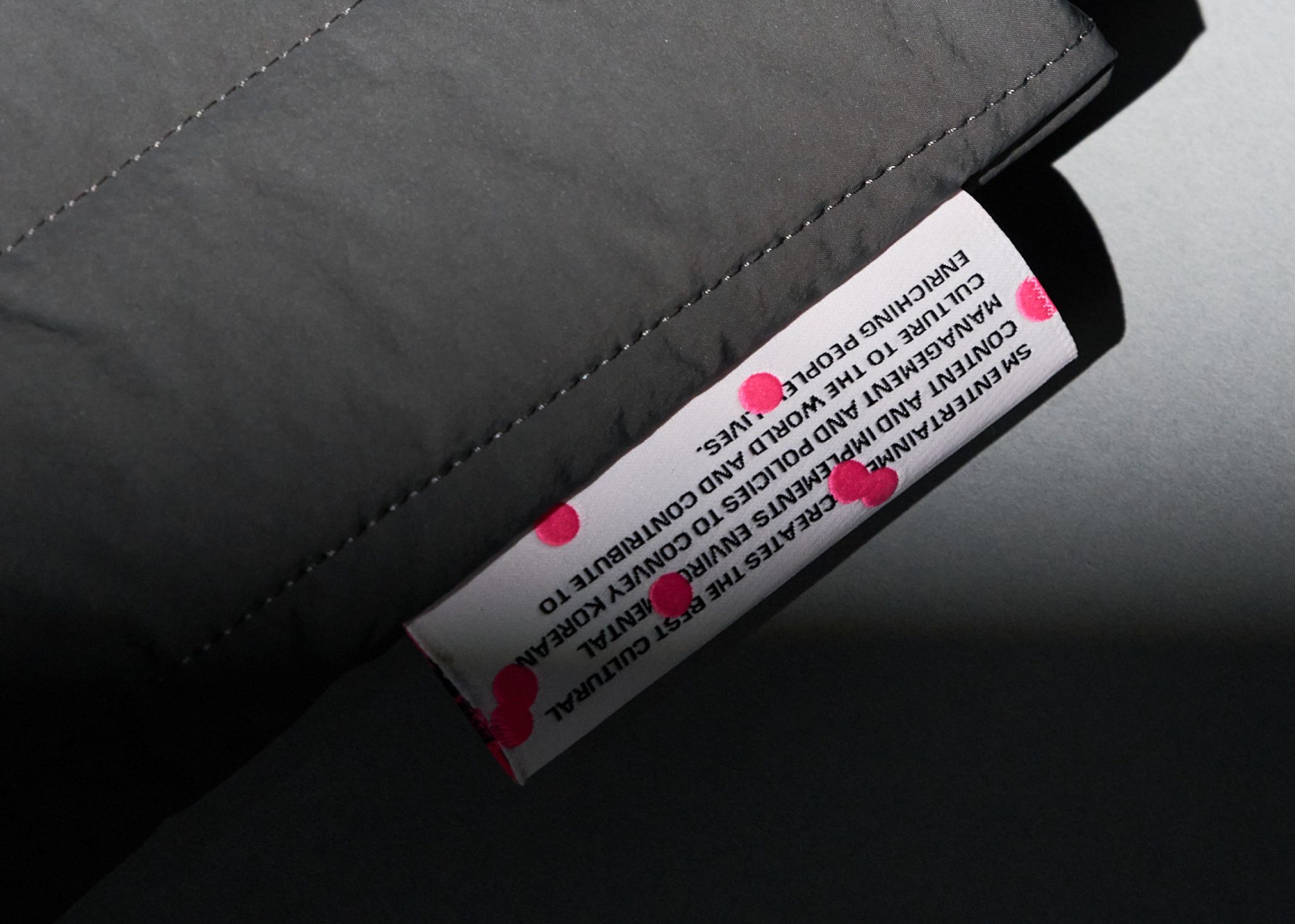 BRANDING — SM Entertainment