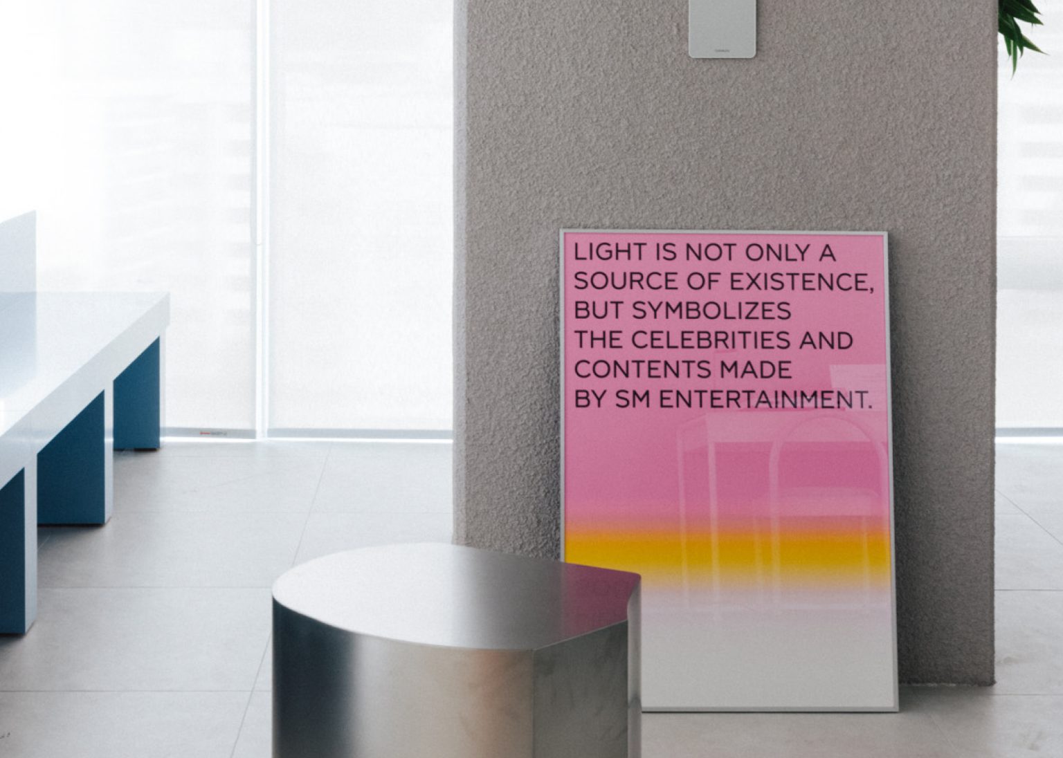 BRANDING — SM Entertainment