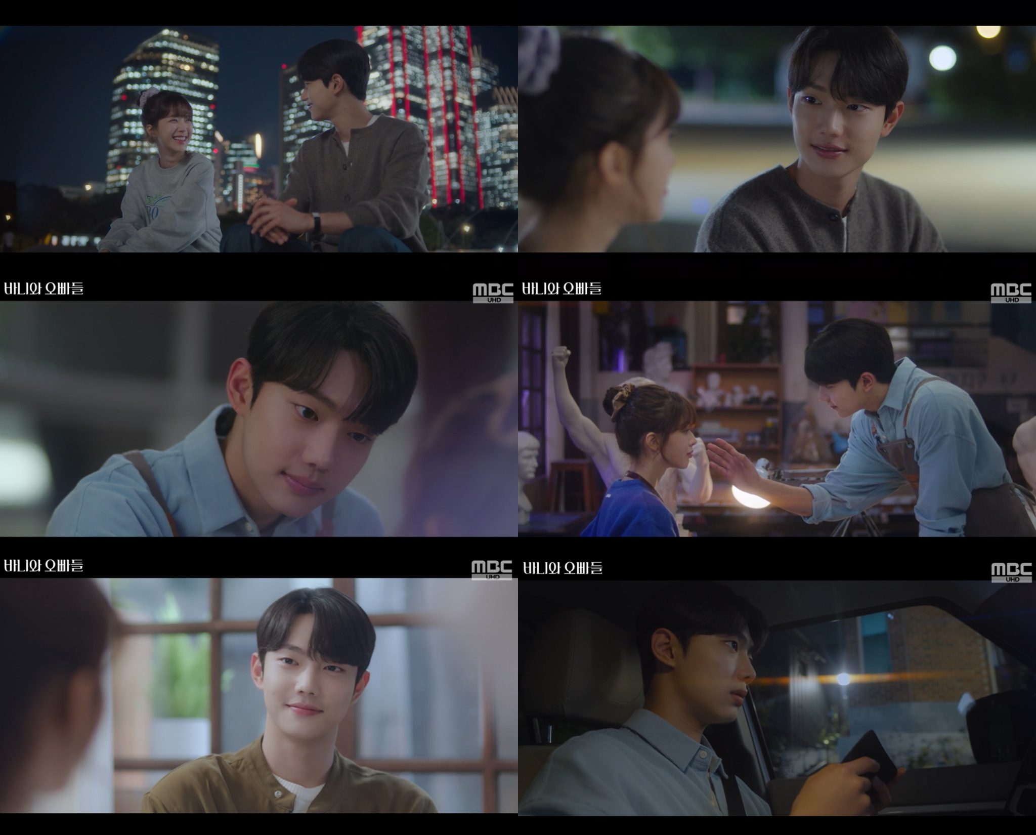 MBC ‘바니와 오빠들’ 조준영, 선명해진 감정선과 함께 ‘설렘 폭격’ 나섰다 — SM Entertainment